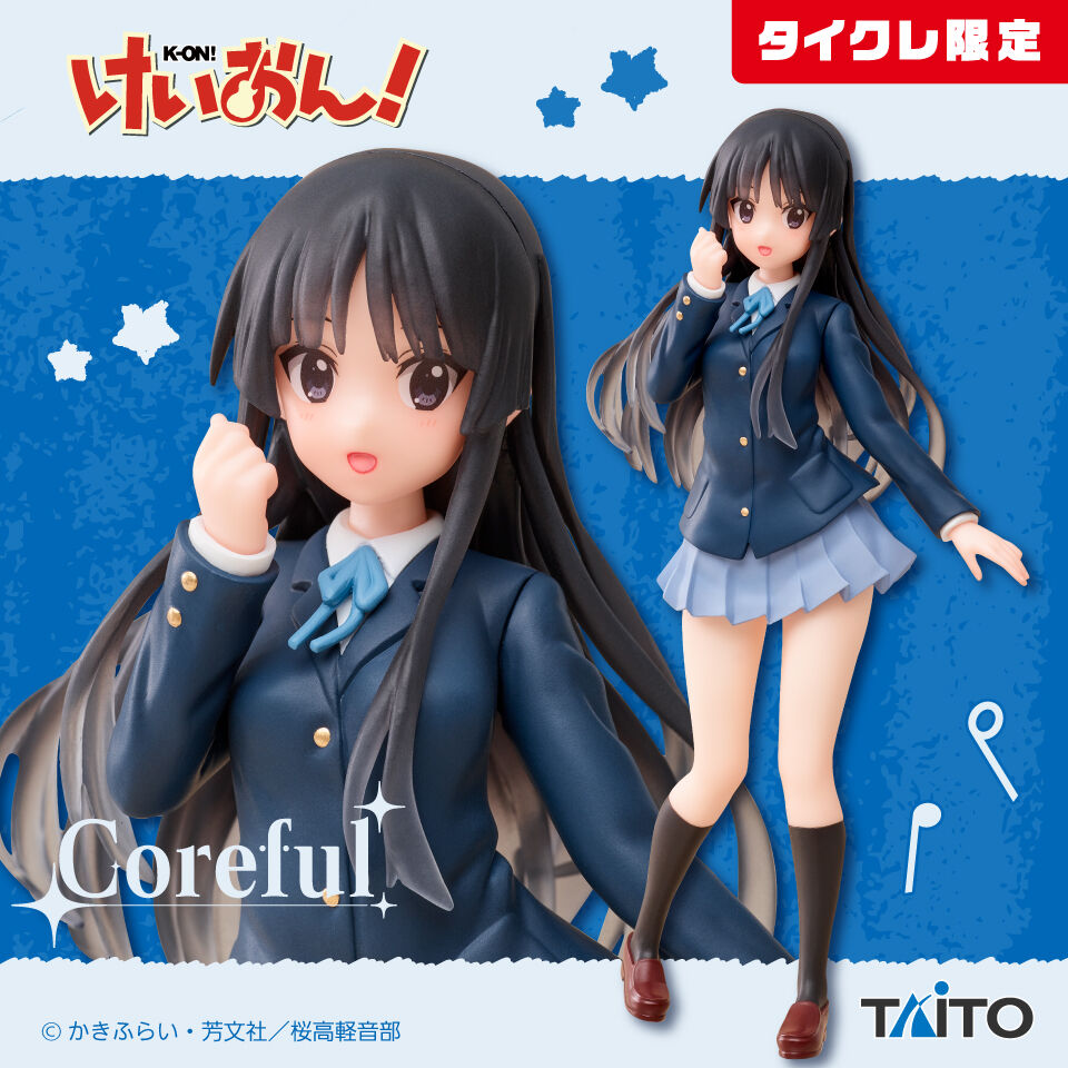 waifufigures.shop – Waifu Anime Figures